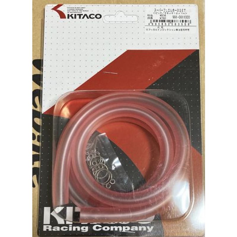 BỘ ỐNG XĂNG KITACO (6MM*1M) - MN SHOP