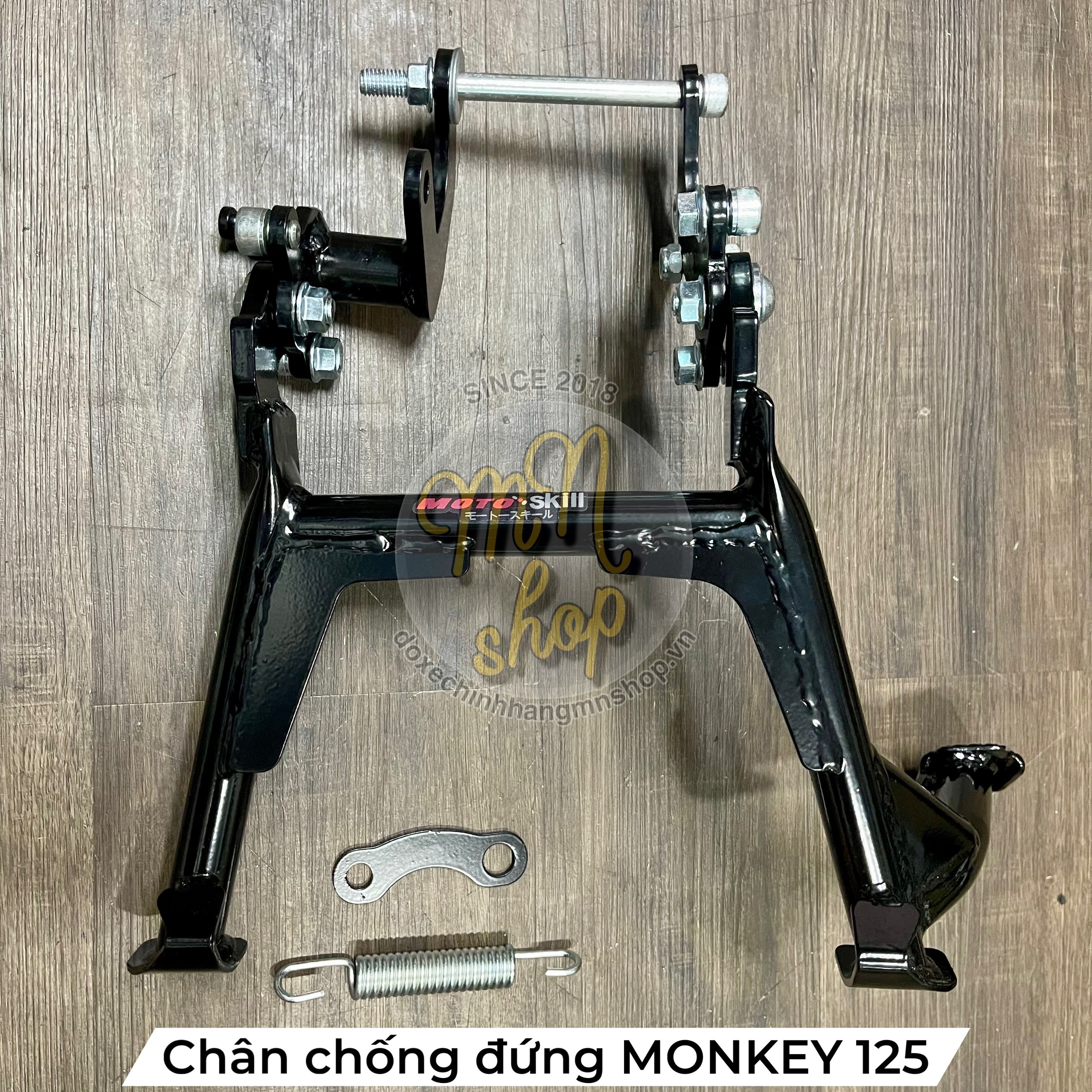 Chân chống đứng Monkey 125 2018 Motoskill - MN SHOP